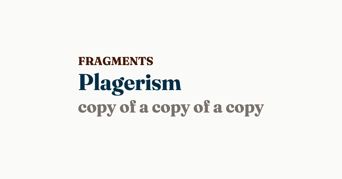 Plagiarism | Will Schenk